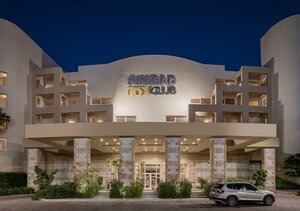 Sindbad Club (Red Sea Governorate, Hurghada, rayon El Kauser), otel  Hurgada'dan