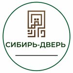 Сибирь-Дверь (Velizhanskiy trakt, 5-y kilometr No:2к1с3), kapılar  Tiumen'den