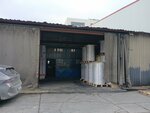 Worldpaper (İkitelli OSB Mah., Atatürk Oto Sanayi Sitesi, 11/A Blok, No:375, Başakşehir, İstanbul), kağıt firmaları  İstanbul'dan