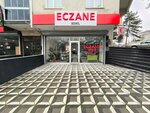 Beril Eczanesi (Ayvalı Mah., Baran Sok., No:17/B, Keçiören, Ankara), eczaneler  Ankara'dan