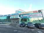 Devurise (Amangeldi Imanov kóshesi No:19), kuaförler  Astana'dan