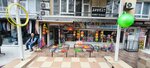 Can Hediyelik Eşya (Antalya, Kepez, Mehmet Akif Cad., 49/A), hediyelik eşya mağazaları  Antalya'dan