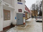 Студия Ов (Yakova Eshpaya Street No:150), manikür-pedikür  Yoshkar‑Ola'dan