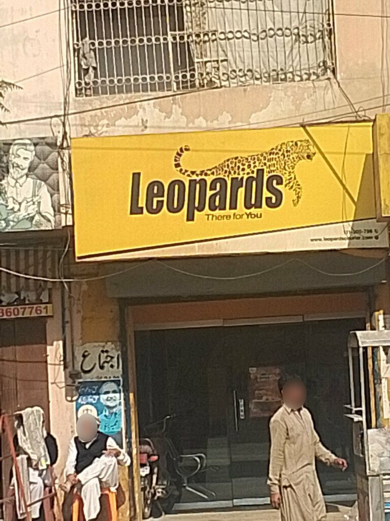 Kurye hizmetleri Leopard Courier - People's Chowrangi Branch, Karaçi, foto