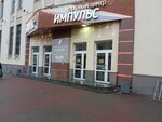 Vogue (Viery Haruzhaj Street No:2), güzellik merkezi ekipmanları  Minsk'ten