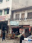 Sarhad Tea Store (Province of Punjab, Rawalpindi, Fauji Colony, Bokra Road), çay mağazaları  Rawalpindi'den