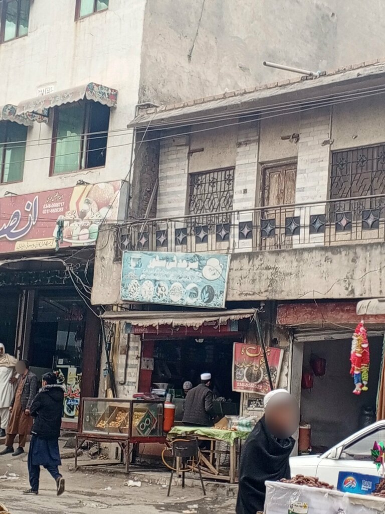 Çay mağazaları Sarhad Tea Store, Rawalpindi, foto