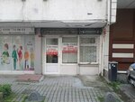 Tuba Terzi (Kemalpaşa Mah., 2. Hakan Sok., No:16A, Küçükçekmece, İstanbul), terziler  İstanbul'dan