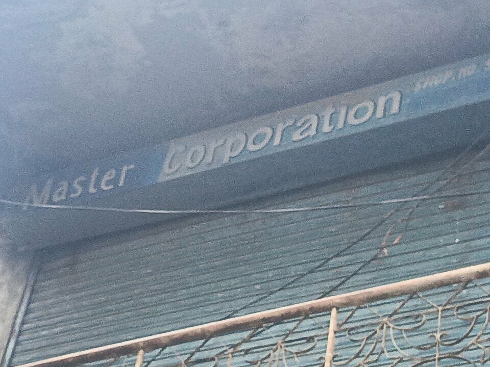 Dernekler, birlikler Master corporation, Rawalpindi, foto