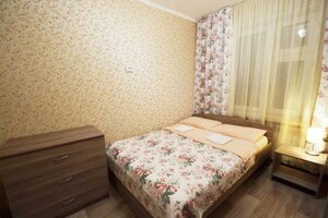 Apelsin (Absalyamova Street No:14), otel  Kazan'dan
