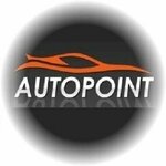 Avtopoint (Irinovskiy Avenue No:1Д), oto aksesuarları  Saint‑Petersburg'dan