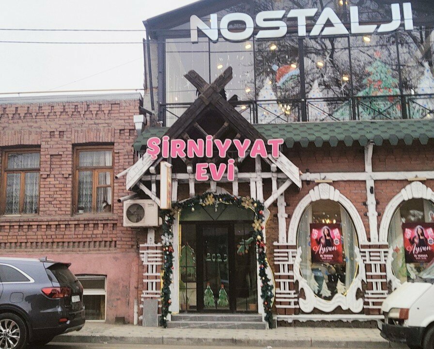 Market Nostalji Şirniyyat Evi, Gence, foto