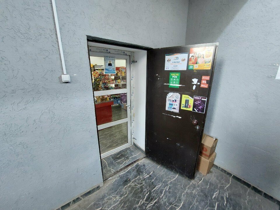 Market Yrys, Astana, foto