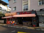 Türker (İzmir, Buca, 6. Sok., 32), market  İzmir'den