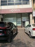 Sonia Signature Salon (26 Street No:21, DHA Phase 1), güzellik salonu  Lahor'dan