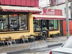 Levon (ulitsa Ulyanova No:27, Adler), restoran  Soçi'den