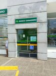 Banco Ganadero ATM (Santa Cruz de la Sierra, Distrito Municipal 1, Avenida Roca y Coronado, 9), atm'ler  Santa‑Krus'tan
