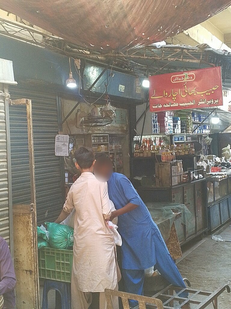 Büyük mağazalar Abhi Bhai achar wale, Karaçi, foto