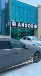 Ansor (Kosmonavtar Street No:1Б/1), çayhane  Karağandı'dan
