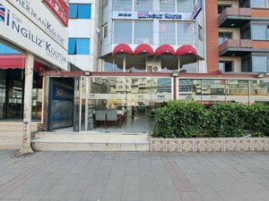 Çiğli Pide (İzmir, Anadolu Cad., 931A), kafe  İzmir'den