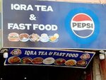 Iqra Tea & Fast Food (Bukhari Commercial 12th Lane No:44C), restoran  Karaçi'den