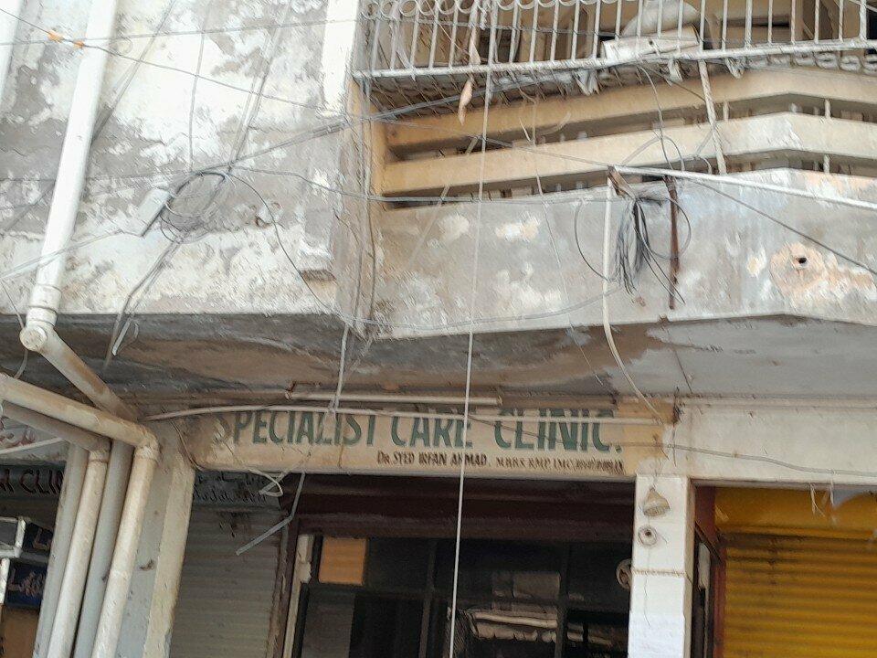 Tıp merkezleri ve klinikler Speciaist Care Clinic, Karaçi, foto