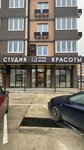 Nudebody (ulitsa Kirichenko No:7), kozmetoloji, kozmetik salonları  Goriaçi Kliuç'tan