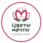 Dream flowers (Moskovskaya Street No:185), çiçekçiler  Kirov'dan