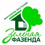 Zelenaya fazenda (6th Verkhniy Lane No:12Г, Saint Petersburg), sera ve bahçe ürünleri  Saint‑Petersburg'dan