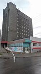 Epi-centre (Kominterna Street No:5), epilasyon  Murmansk'tan