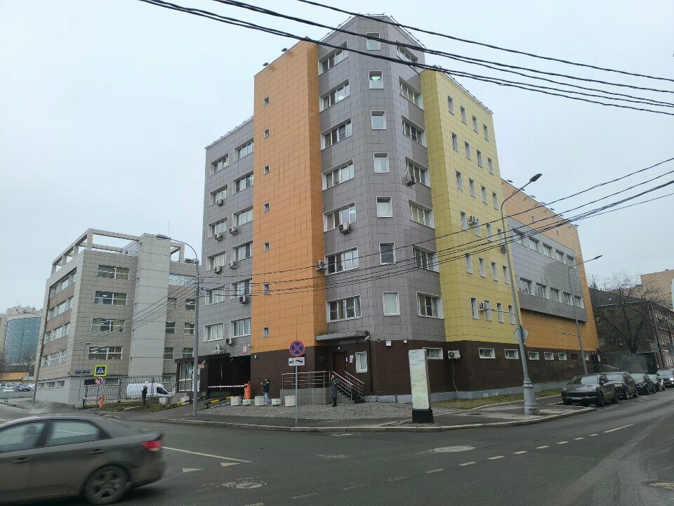 Kamu hizmet şirketi Gup Moskollektor, Moskova, foto