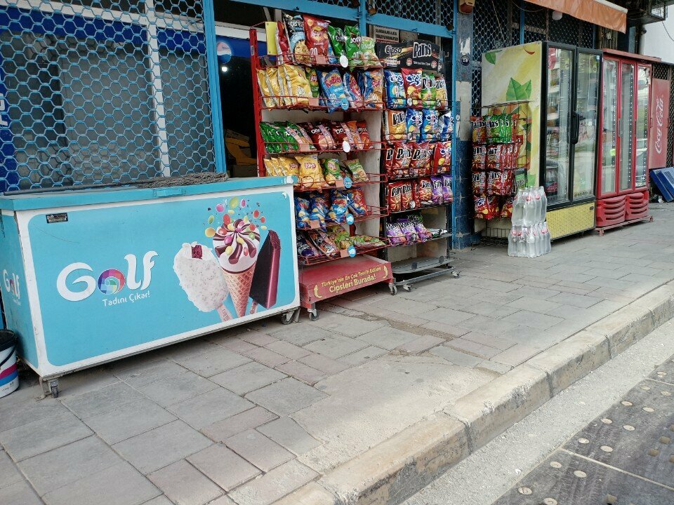Market Faruk, İzmir, foto
