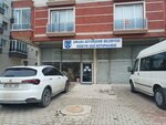 Ankara Büyükşehir Belediyesi Hüseyin Gazi Kütüphanesi (Ankara, Altındağ, Şehit Mehmet Kocakaya Cad., 18), kütüphaneler  Ankara'dan