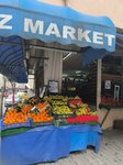 Deniz Market (Demirkapı Mh. Barbaros Sk. No:42, Demirkapı, Bağcılar, İstanbul), hipermarket  İstanbul'dan
