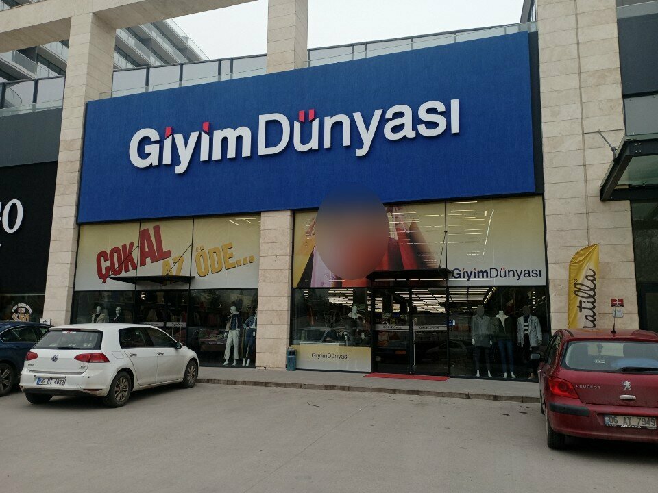 Giyim mağazası Giyim Dünyası, Ankara, foto