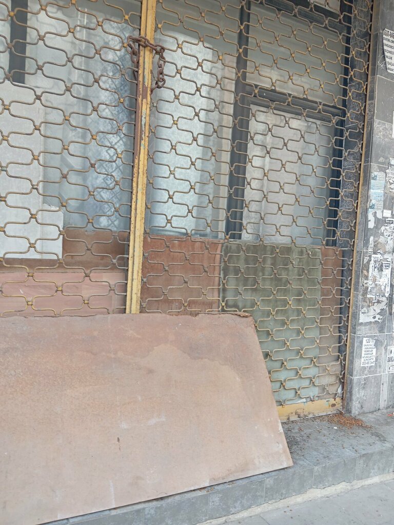 Emlak ofisi Murat Emlak, İstanbul, foto