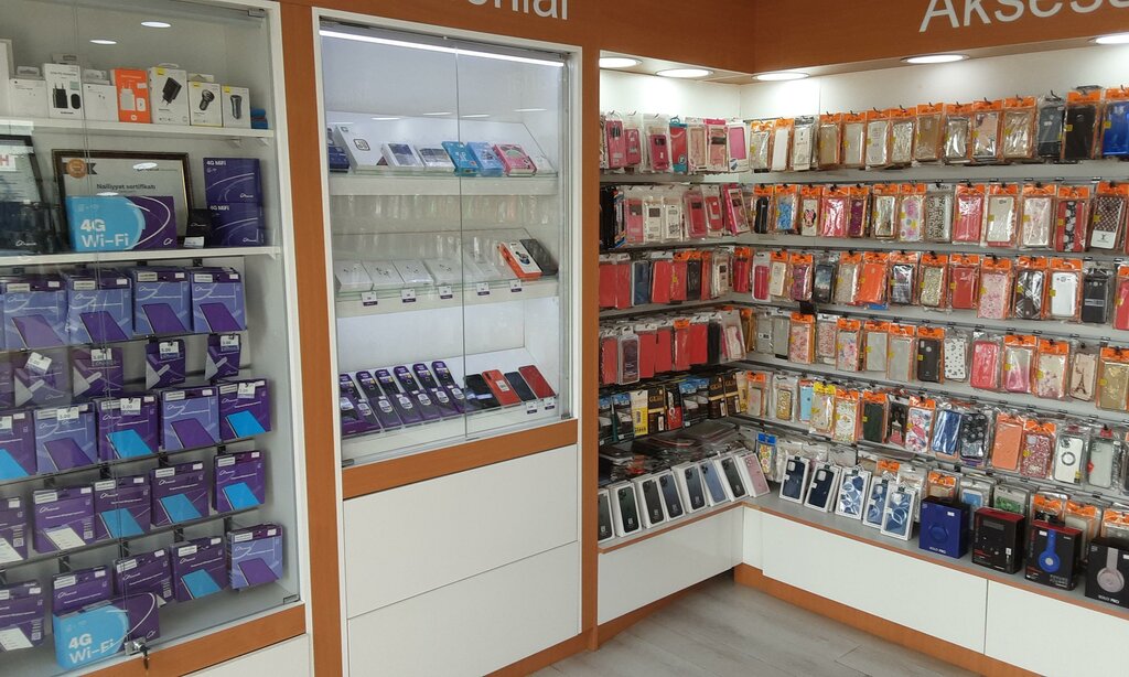 GSM operatörleri Azercell, Kusar, foto