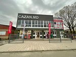 Cazan. md (Ungheni, Centru), banyo ve klozet mağazaları  Ungen'den