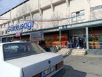 Gökkuşağı Market (İstanbul, Sarıyer, Ptt Evleri Mah., Bahçeköy Cad., 56A), süpermarket  İstanbul'dan