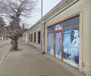 Tina Gözəllik Salonu (Şahsevenler küçəsi No:181A, Ganja), güzellik salonu  Gence'den