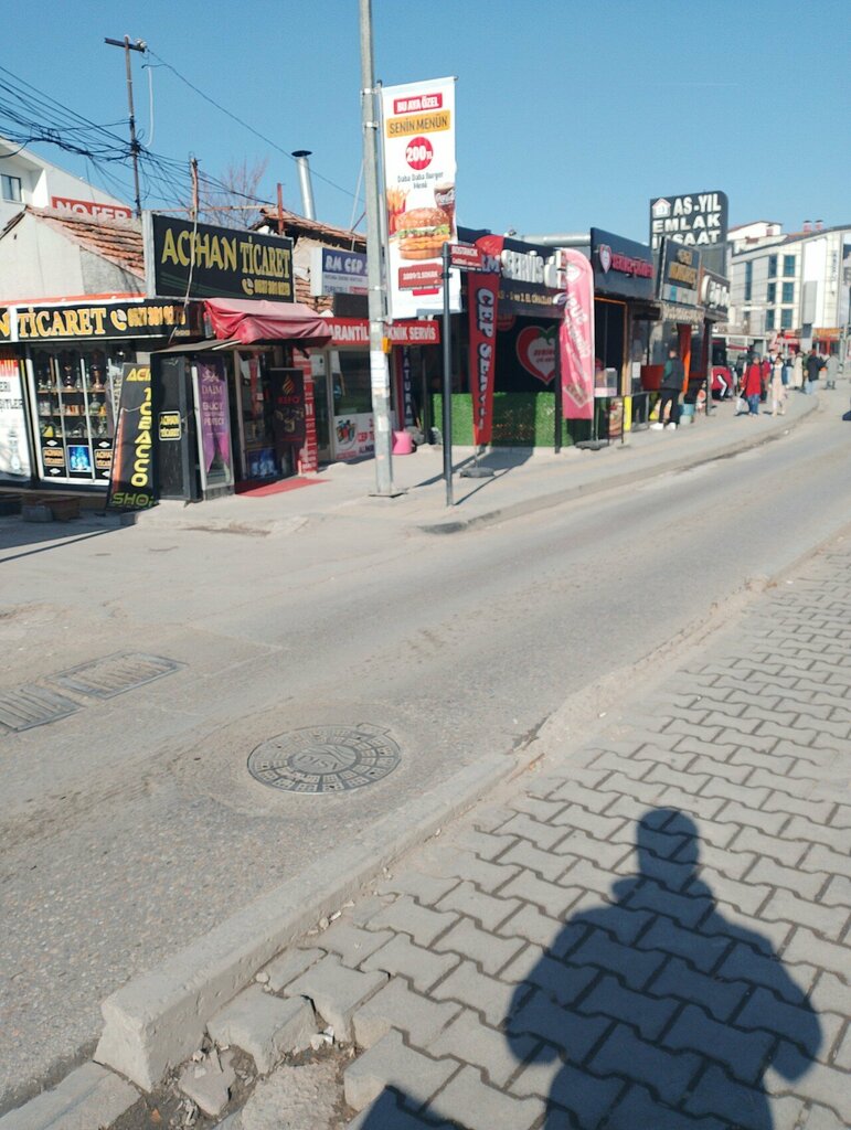 Tütün, sigara mağazaları Achan Ticaret, Ankara, foto