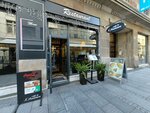 Cafe de L'aventure (Zmaj-Jovina Street No:11), restoran  Belgrad'dan