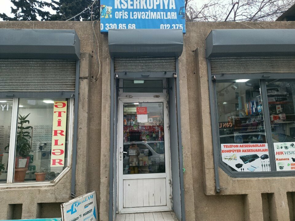Fotokopi dükkanları Kserokopiya, Bakü, foto