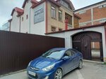 Balance (ulitsa Bogatyryova No:8Л), i̇ç mimarlık firmaları  Makhachkala'dan