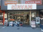 Arzum (İstanbul, Küçükçekmece, Halkalı Cad., 149), elektronik eşya mağazaları  İstanbul'dan
