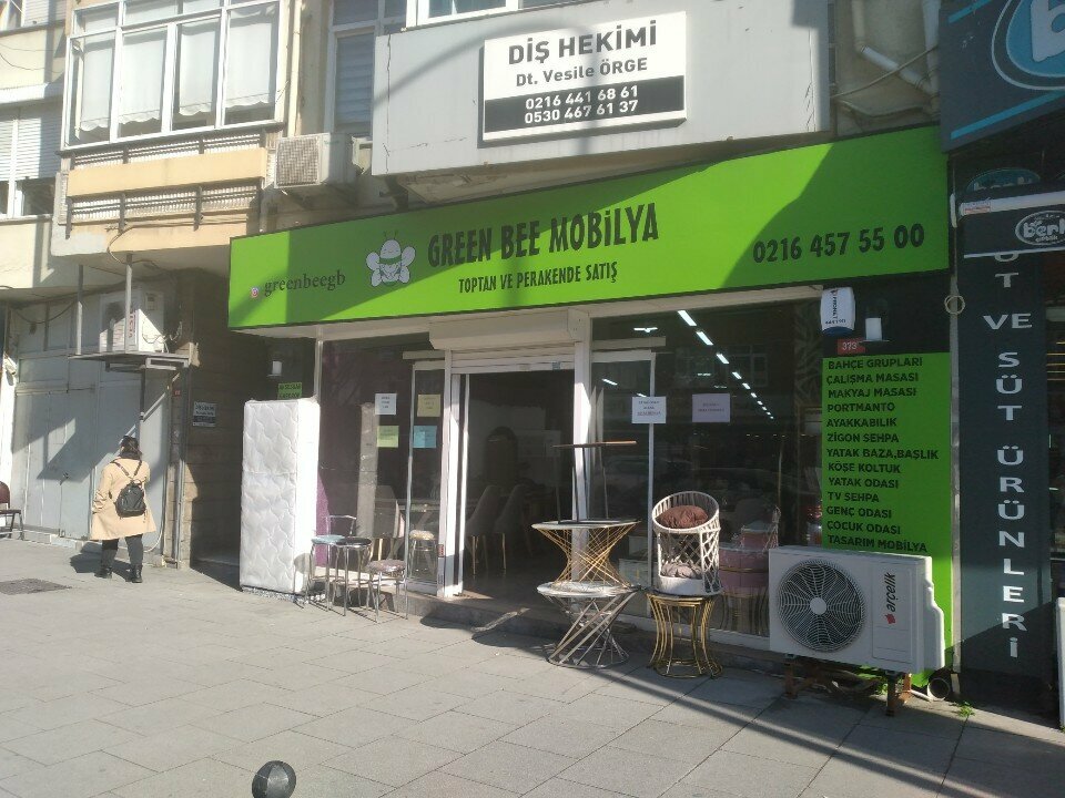 Perde ve korniş üreticileri Moda Perde, İstanbul, foto