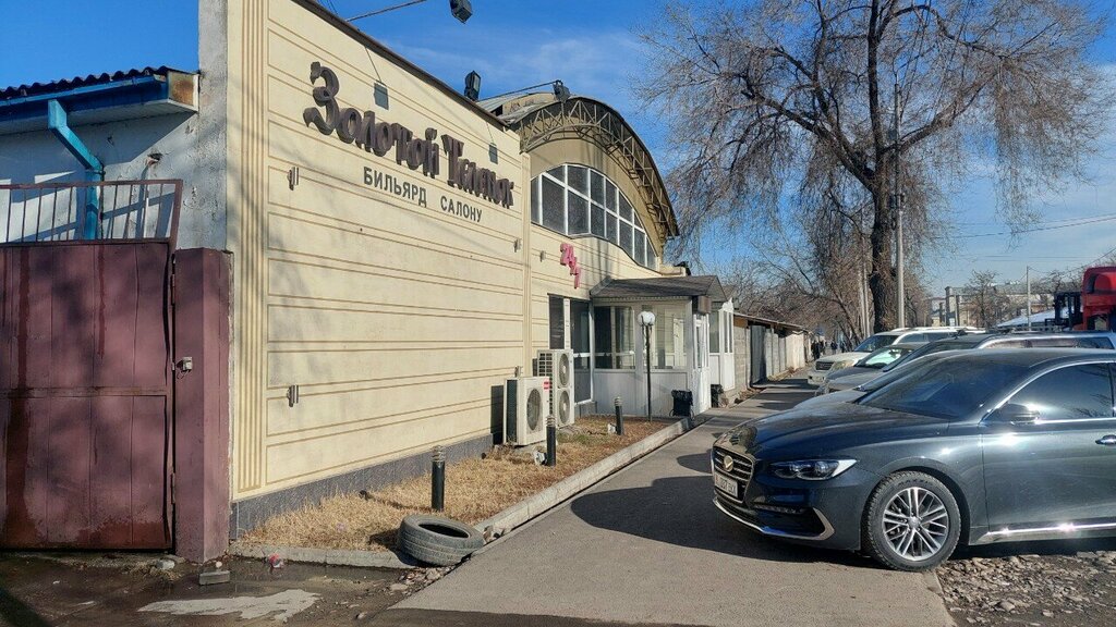 Bilardo salonları The Little Golden Calf, Bişkek, foto