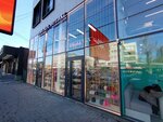 Cosmetics Store (Kyiv Street No:128), kozmetik ve parfümeri mağazaları  Bişkek'ten