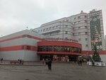 Администрация ТЦ (Pyatnitskoye Highway No:18, Moscow), yönetim  Moskova'dan