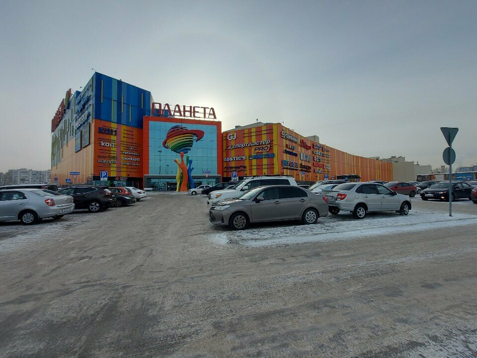 Kürk ve deri giyim mağazaları Elena Furs, Novokuznetsk, foto